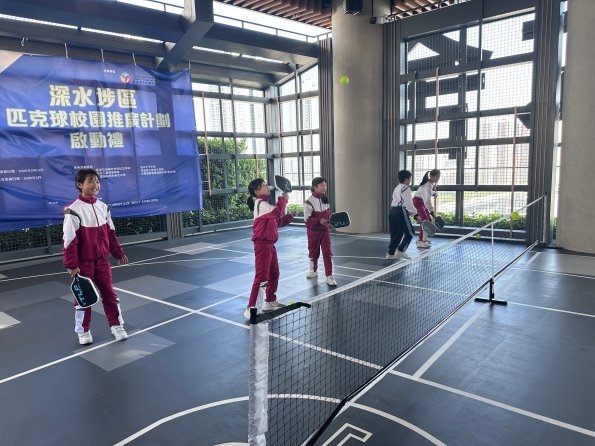 IMG_3962 | 20250125深水埗匹克球校園推廣計劃 | 1月份 | 2024-2025年度 | 活動剪影