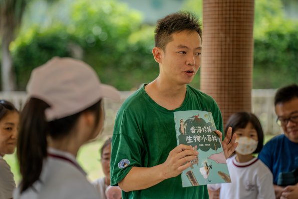 20250628-DSC04939 | 20250628_香港珍稀動物小百科生態導賞及新書導讀閱讀活動 | 6月份 | 2024-2025年度 | 活動剪影