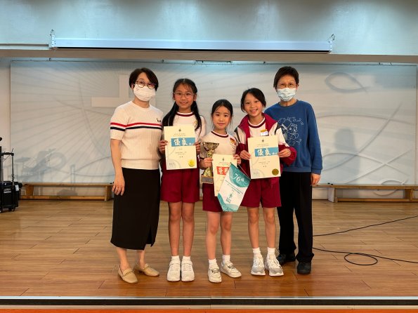 IMG_6992 | 2024-25(11至7月份)頒獎禮相片 | 7月份 | 2024-2025年度 | 活動剪影